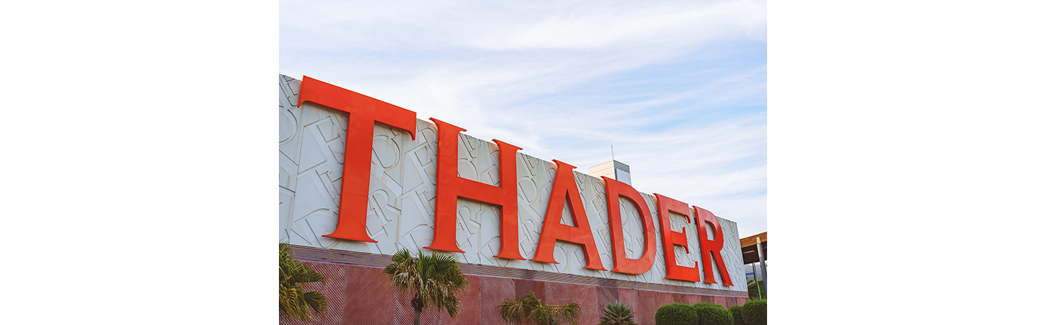 PcComponentes inaugurará una nueva tienda en el centro comercial Thader ...